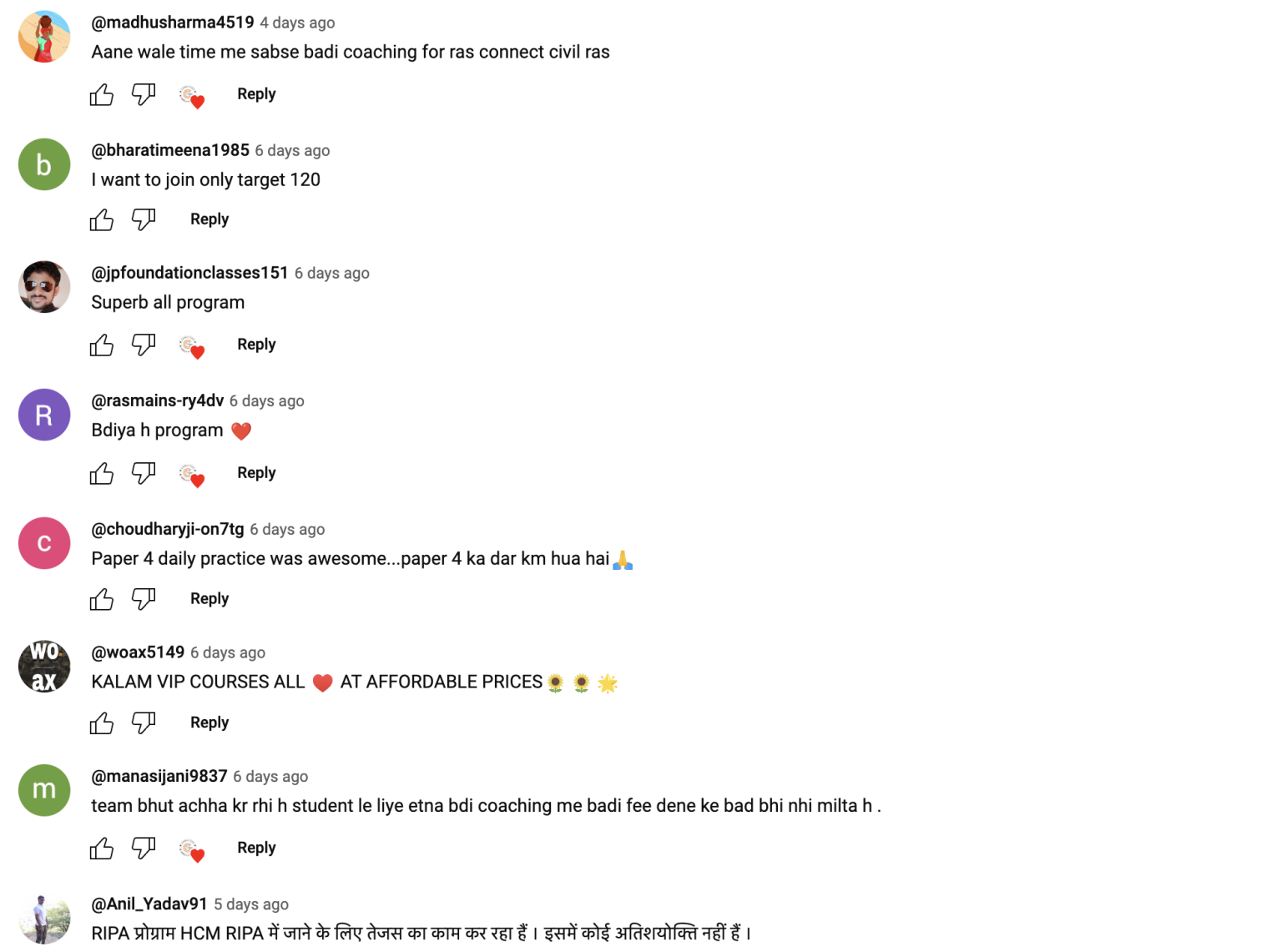 Our Programs - Connect Civils